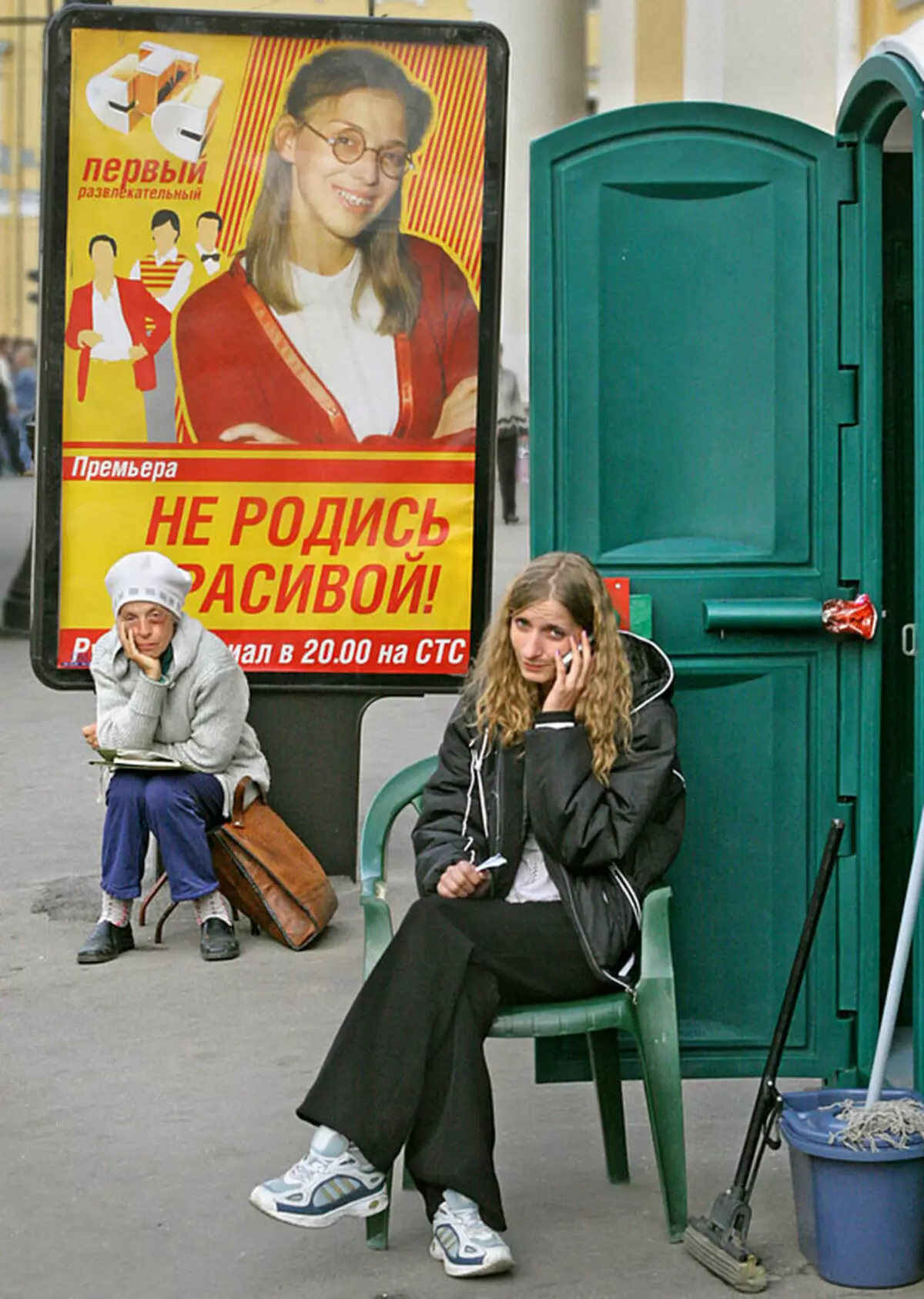 Street Photos of Alexander Petrosyan 24.