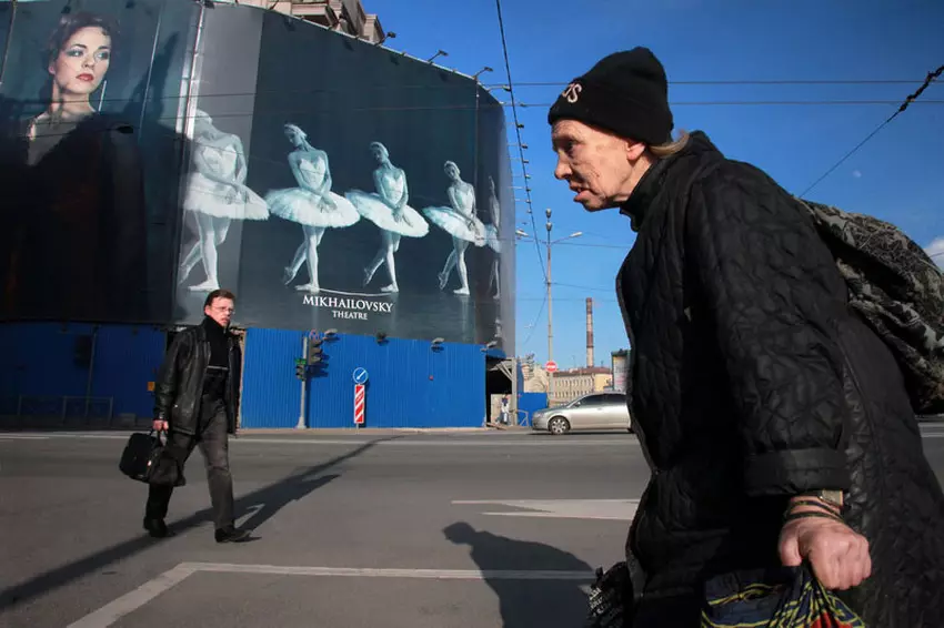 Fotos del carrer d'Alexander Petrosyan 26