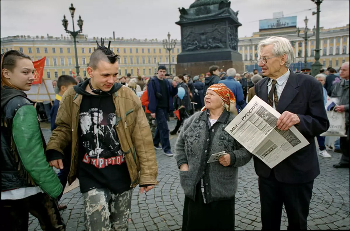 Ineksandr Petrosyanning ko'cha fotosuratlari 37