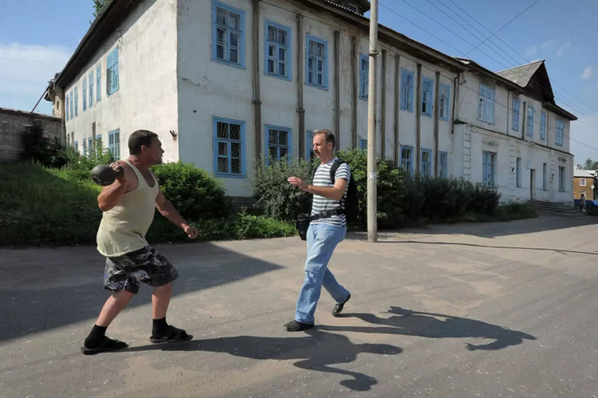 Alexander Petrosyan 2的照片