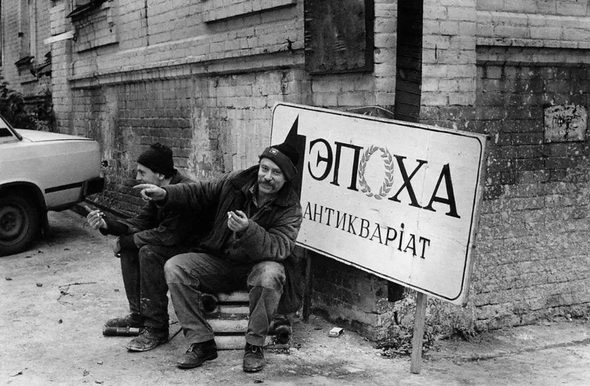 Soviet Kiev dalam karya fotografer Alexander Ranchukov 5963_10