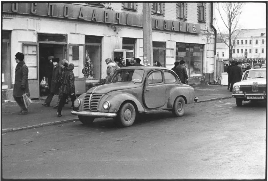 Soviet Kiev dalam karya fotografer Alexander Ranchukov 5963_23