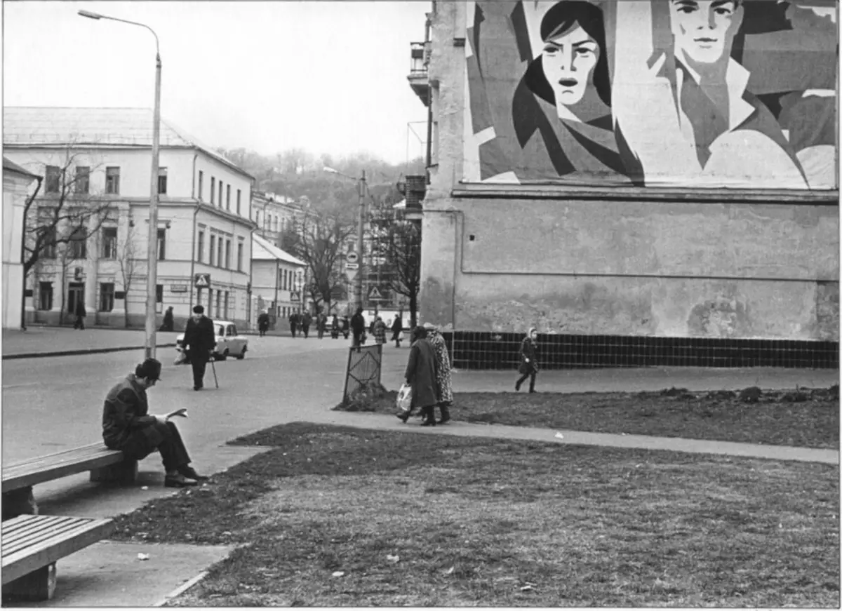 Soviet Kiev dalam karya fotografer Alexander Ranchukov 5963_24