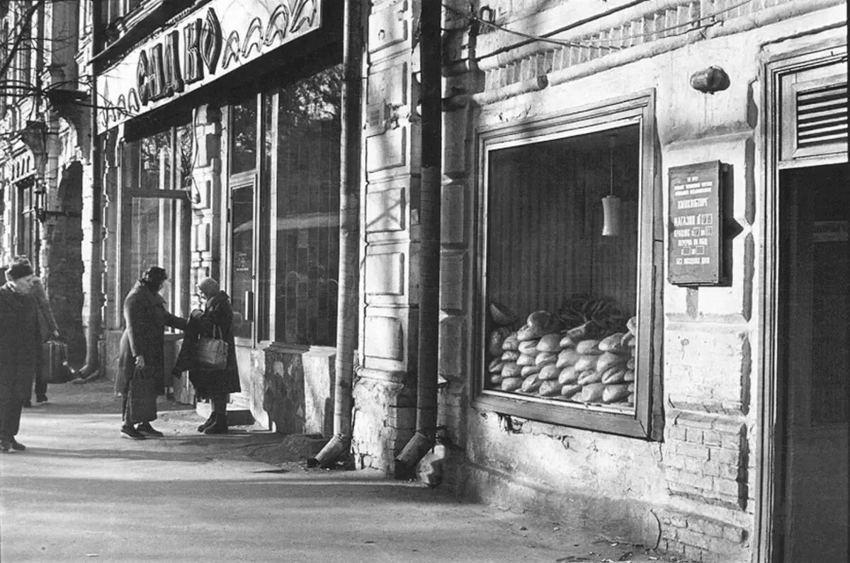 Soviet Kiev dalam karya fotografer Alexander Ranchukov 5963_32