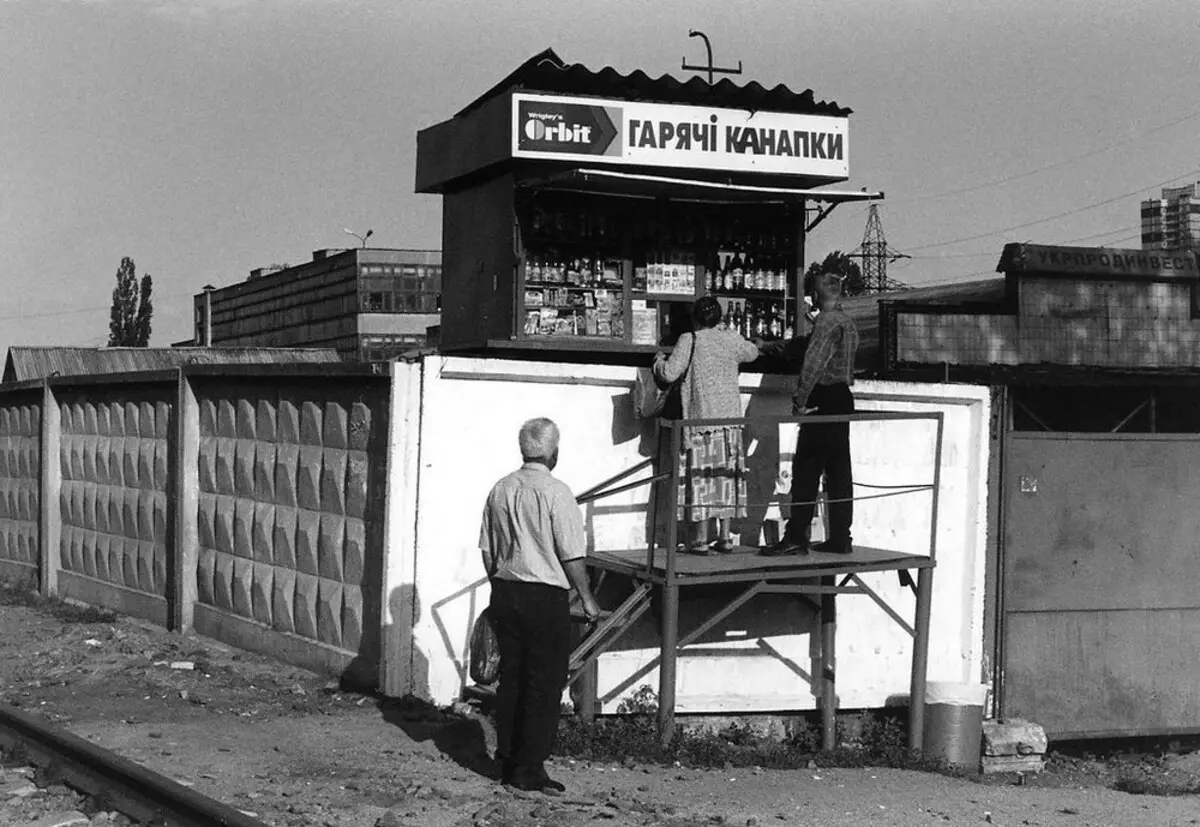 Soviet Kiev dalam karya fotografer Alexander Ranchukov 5963_34