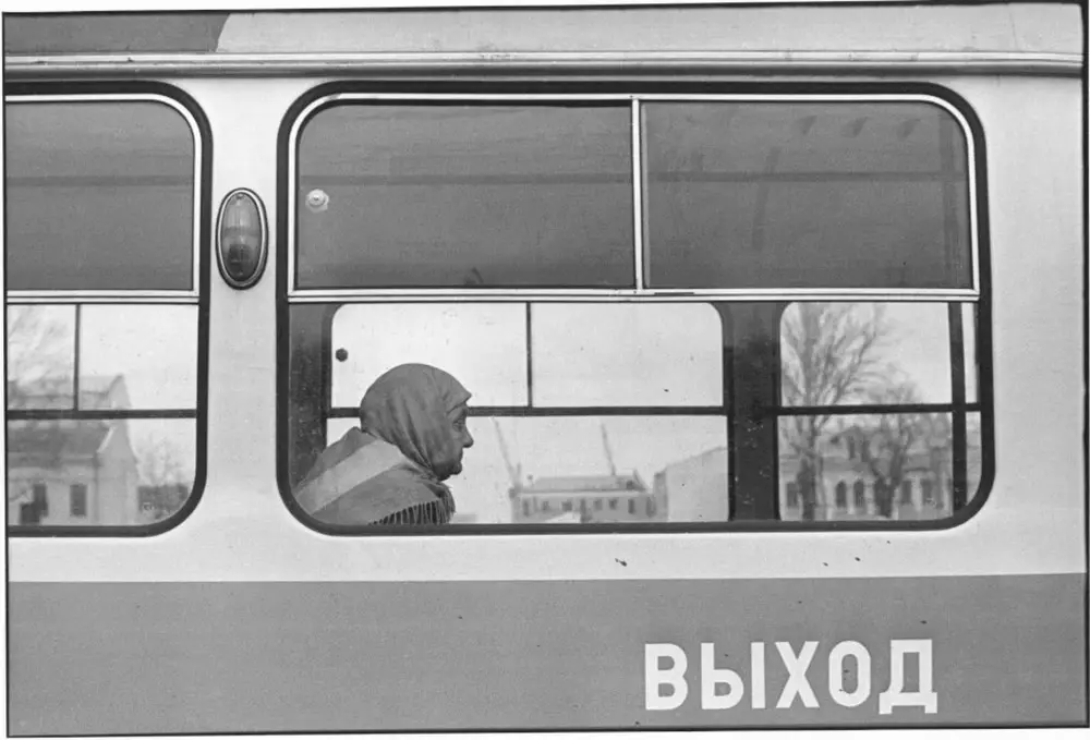 Sovjet Kiev i fotografens verk Alexander Ranchukov 5963_38