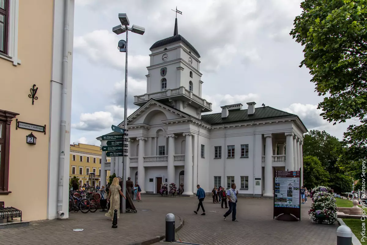 Große Fotoetrompete auf Minsk Rubatov Sergey 6166_11