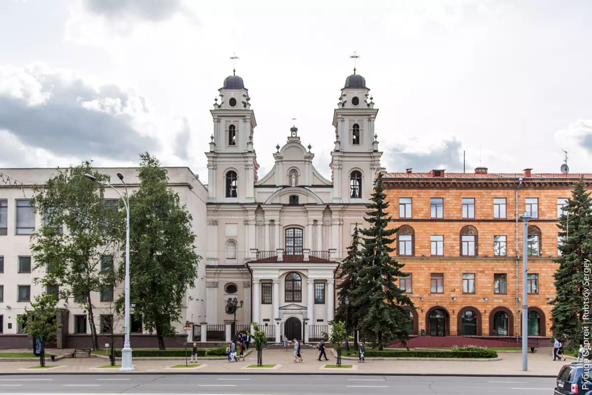 Große Fotoetrompete auf Minsk Rubatov Sergey 6166_12