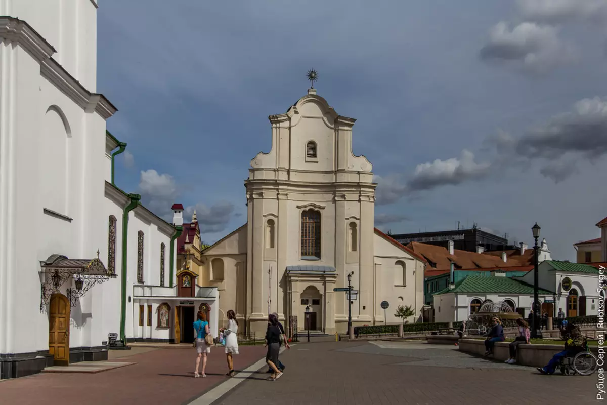 Große Fotoetrompete auf Minsk Rubatov Sergey 6166_15