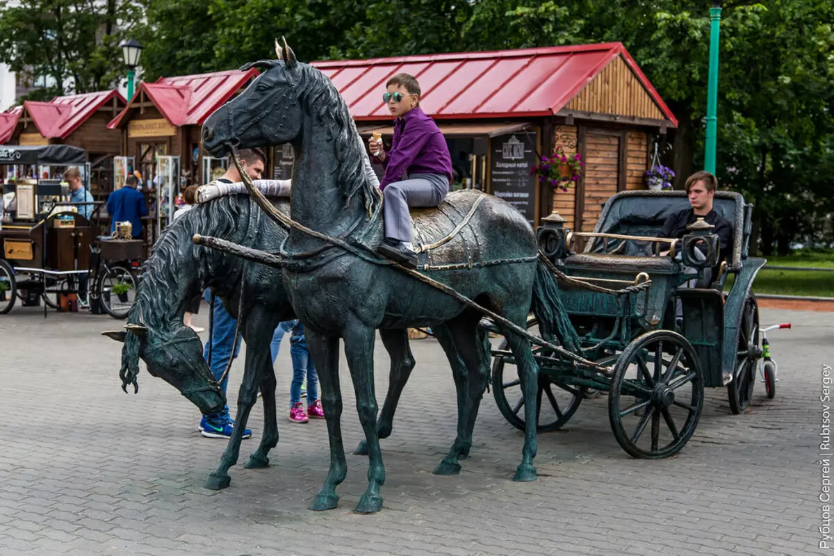 Große Fotoetrompete auf Minsk Rubatov Sergey 6166_18