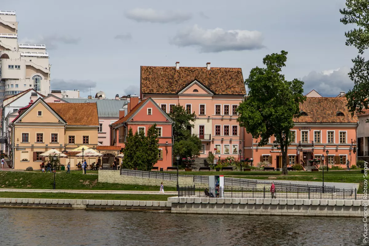 Große Fotoetrompete auf Minsk Rubatov Sergey 6166_2