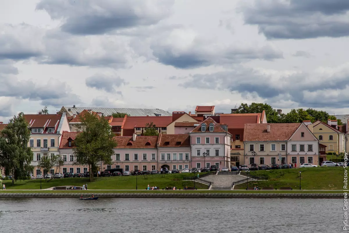 Große Fotoetrompete auf Minsk Rubatov Sergey 6166_3