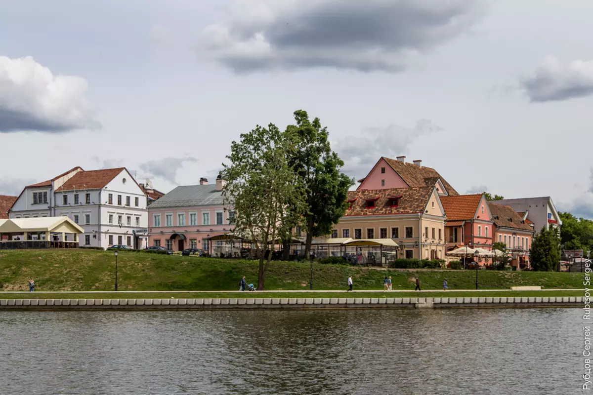 Große Fotoetrompete auf Minsk Rubatov Sergey 6166_4