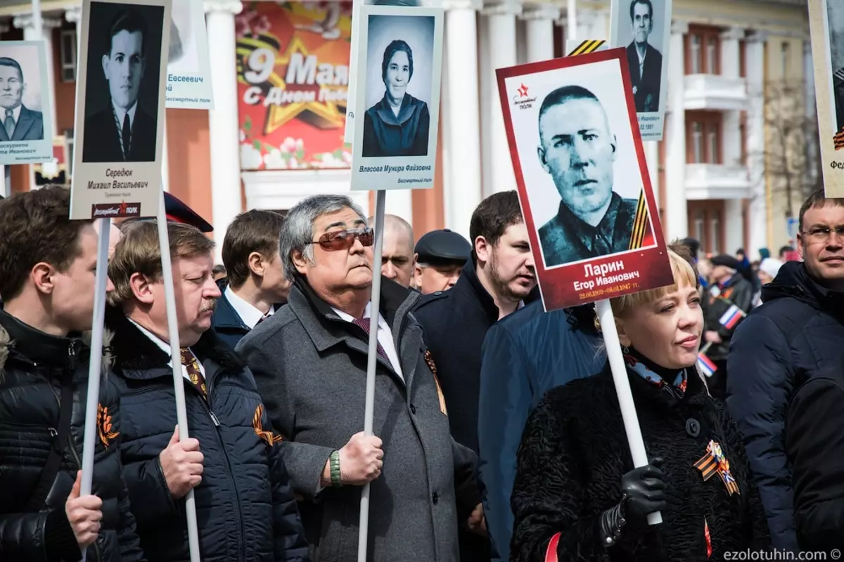 TULEYEV: Çfarë do të mbani mend ... Fotograf Evgeny Zolotukhin 6233_37