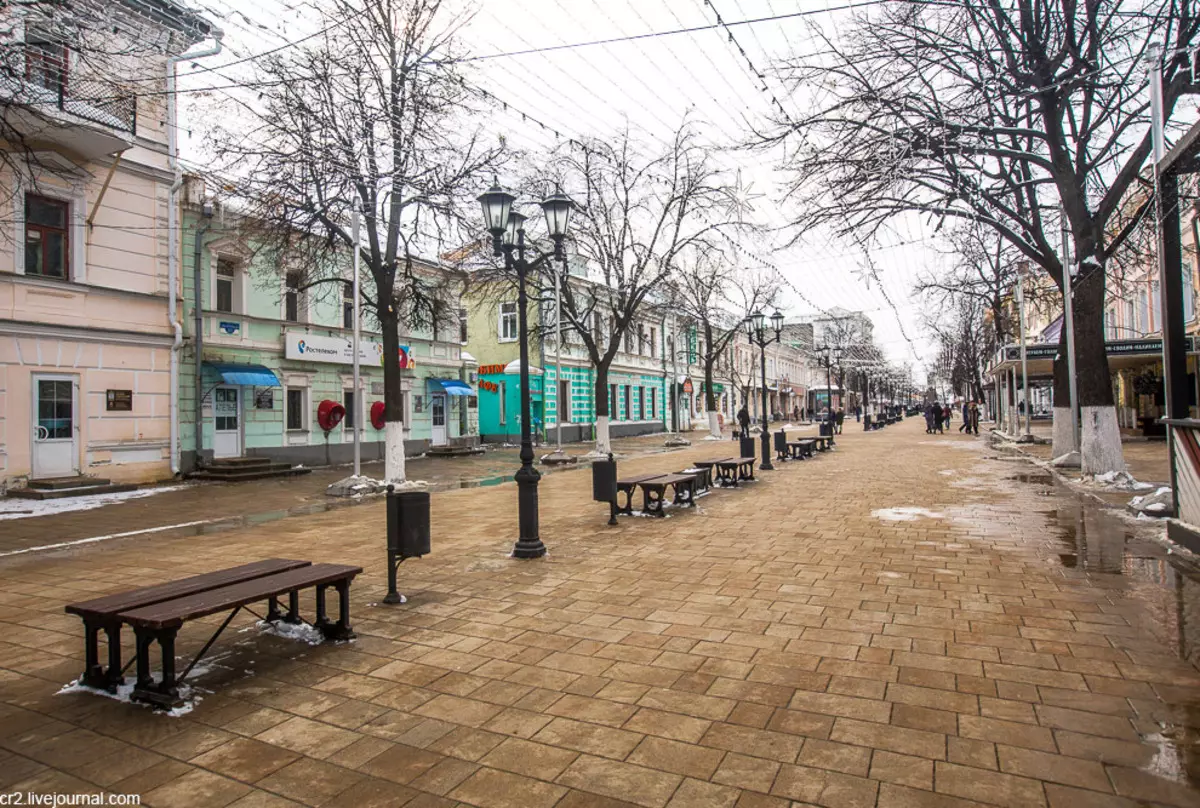 Gehen Sie nach Ryazan? Fotograf und Künstler alexey kulikov. 6235_13