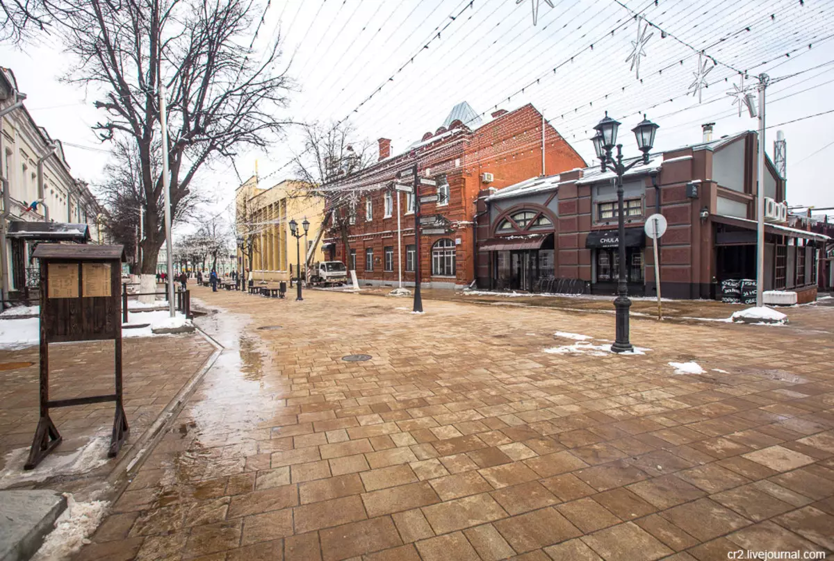 Gehen Sie nach Ryazan? Fotograf und Künstler alexey kulikov. 6235_14