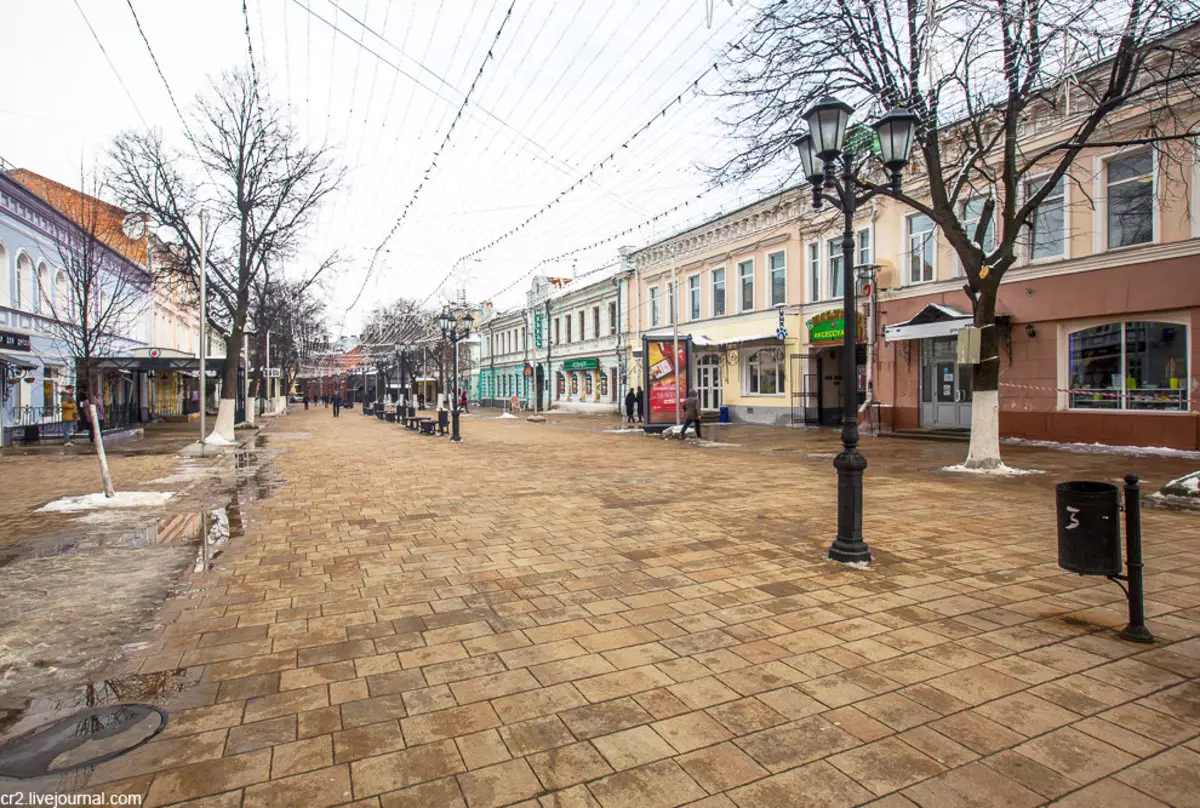 Gehen Sie nach Ryazan? Fotograf und Künstler alexey kulikov. 6235_15