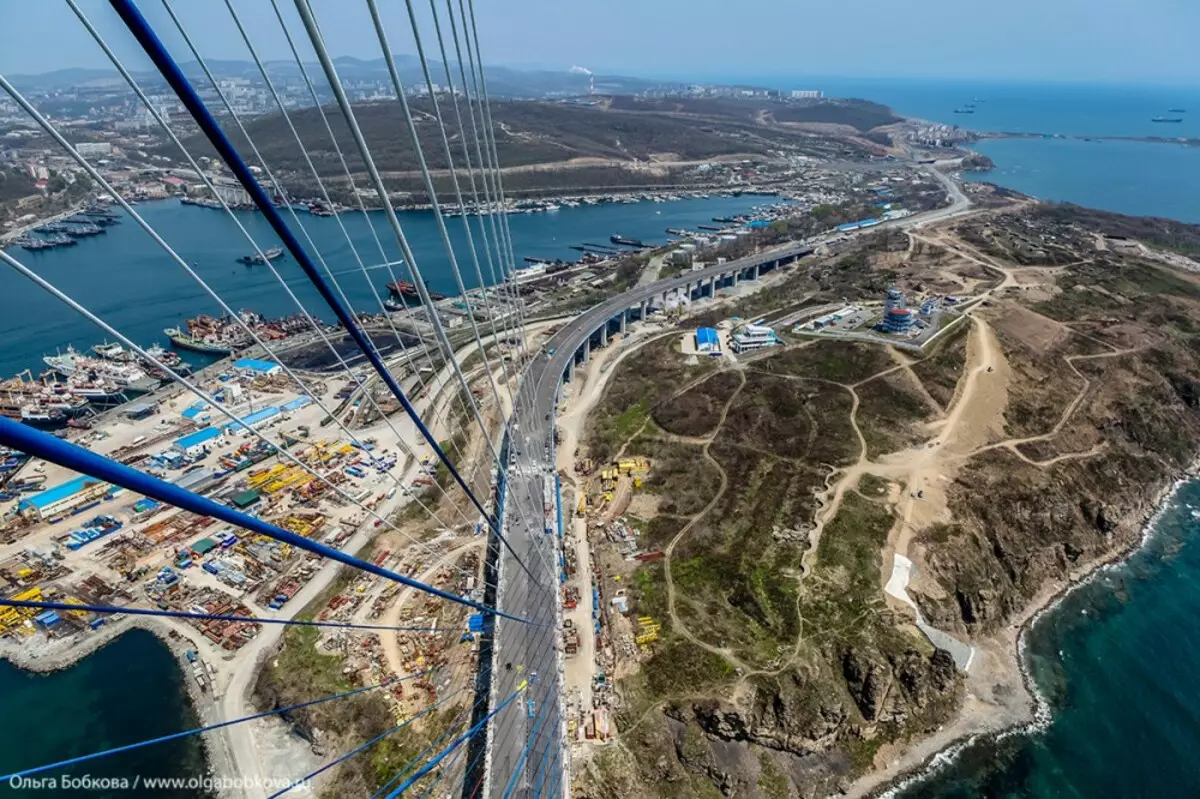 Vladivostok. Ponte. Última vista de Olga Bobkova 6293_13