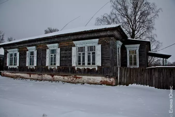 The historical photo trip to the first settlement of the Old Believers in Russia, Elena Unes 6387_10