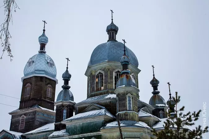 Гістарычнае фотавандроўку па першым селішчу старавераў на Русі Алены Юнес 6387_9