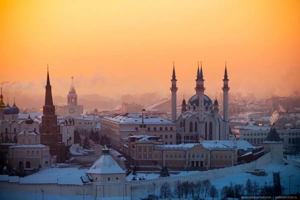 Kazan de inverno - 2018 na lente da glória de Stepanov 6406_1