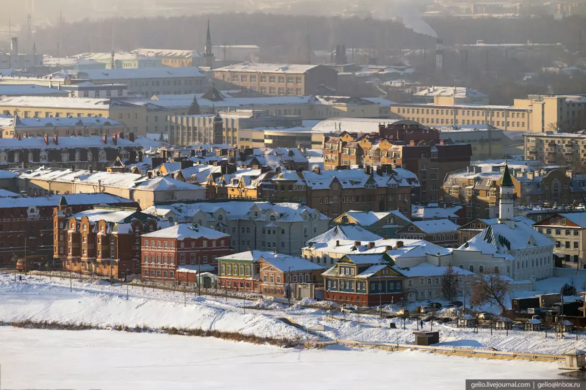 Kazan de inverno - 2018 na lente da glória de Stepanov 6406_25