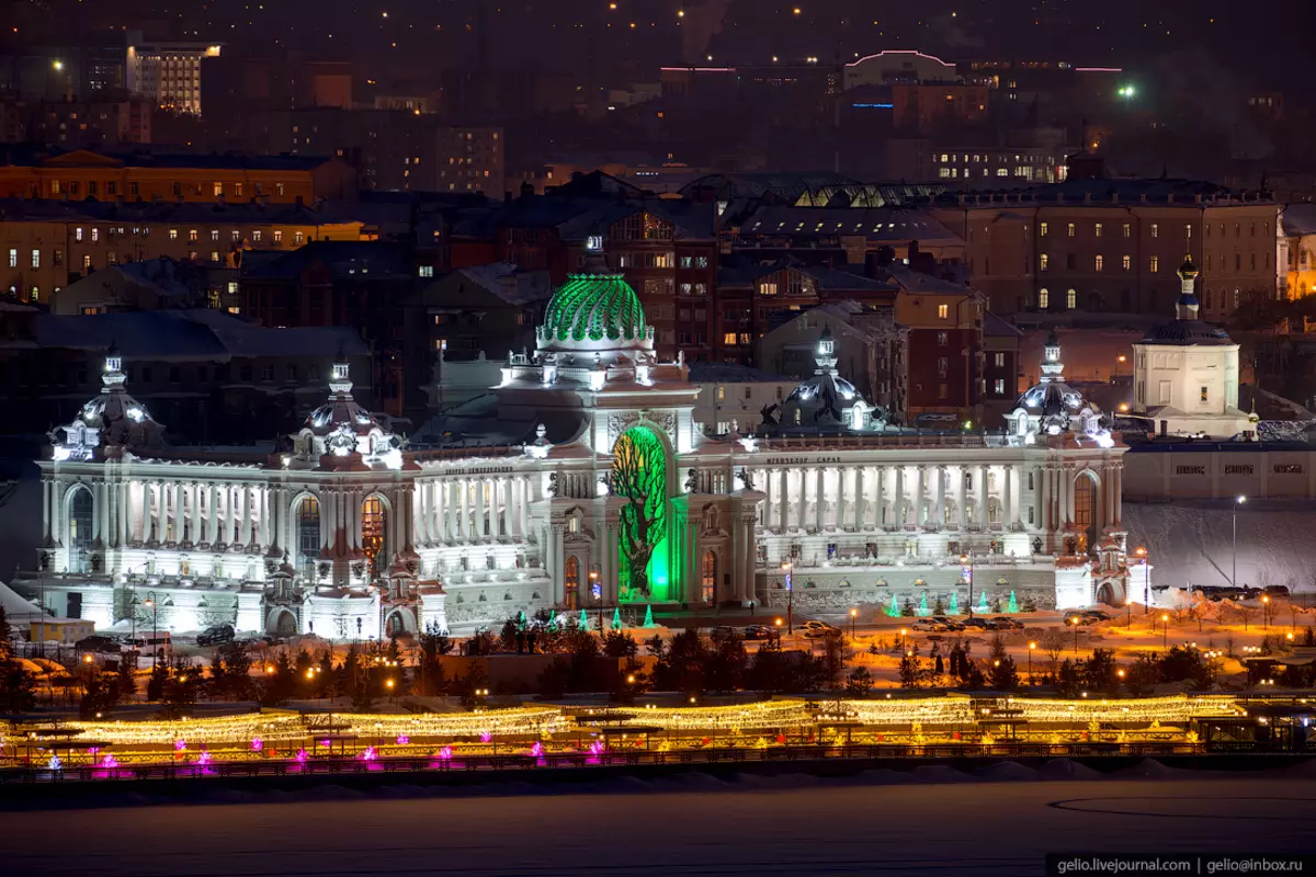 Kazan de inverno - 2018 na lente da glória de Stepanov 6406_35