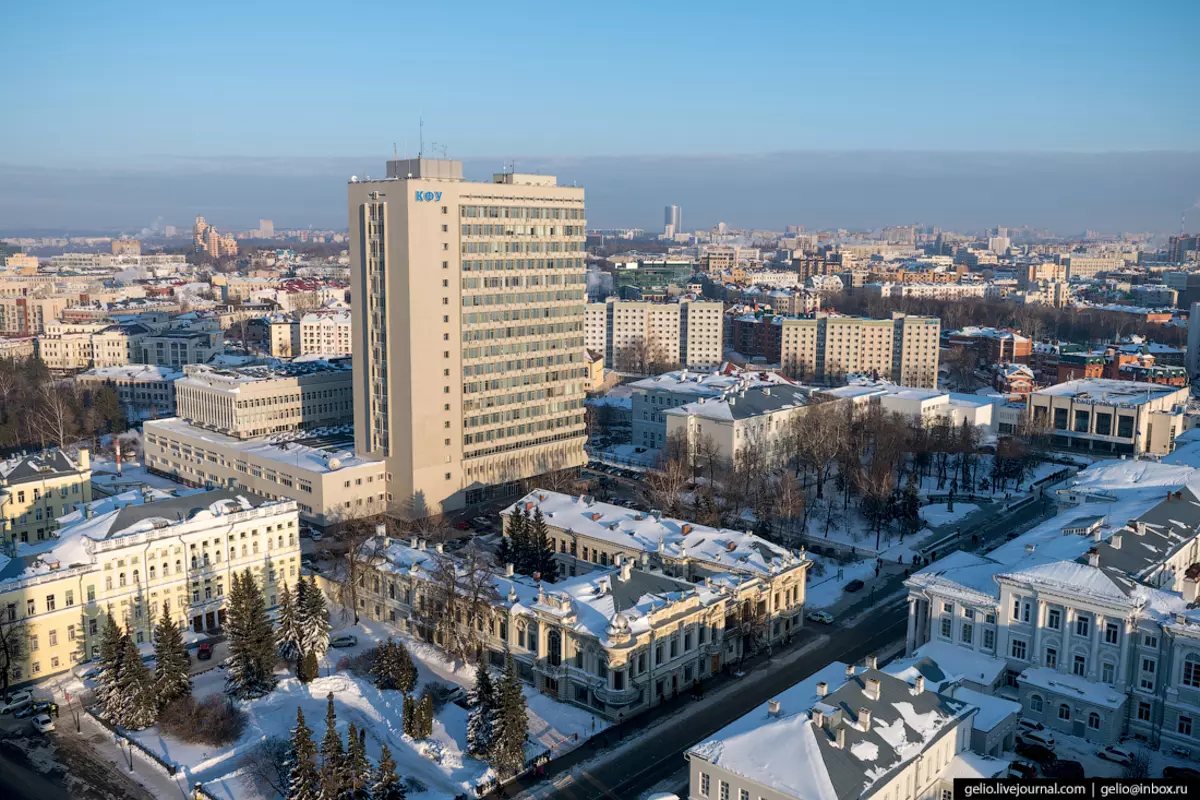 Žiemos Kazanė - 2018 m. Stepanov šlovės objektyve 6406_47