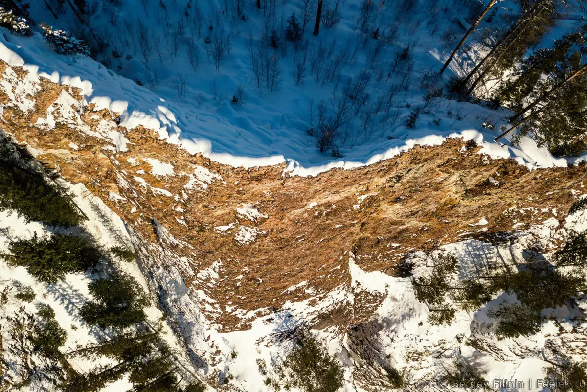 Krasnoyarsk Denizi'nin en iyi gözlem güvertesi, Kozyrevsky dişinin zirvesidir. Fotoğrafçı Sergey Filino 6410_28