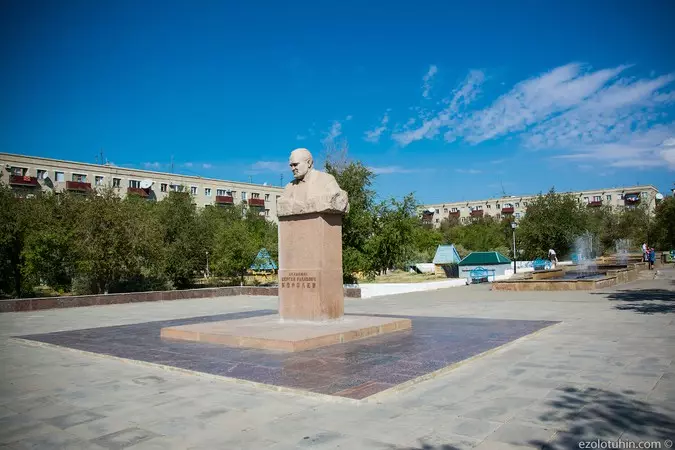 Cosmos City! Leninsk, Kazakhstan si Eugene zolotukhina 6569_3