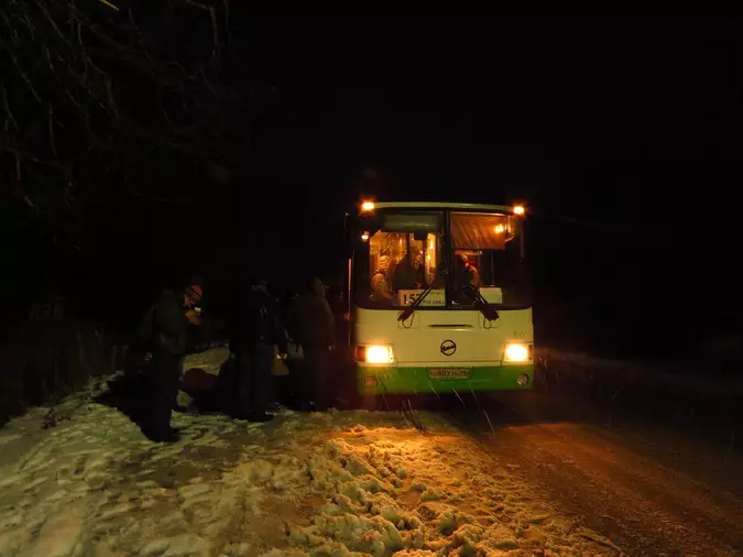 Na-ese foto na ebe ngosi ihe mgbe ochie na Tösovskoy narzokovee Geornikova 6850_49