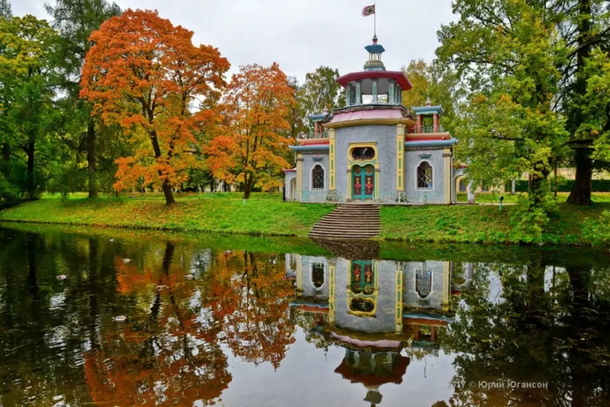 Vjeshtë 2017 në fshatin mbretëror nga fotograf Yuri Yuhanson 7120_9