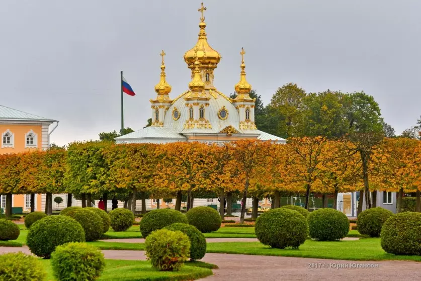 Осінній Петергоф у фотографіях Юрія Югансона 7212_12