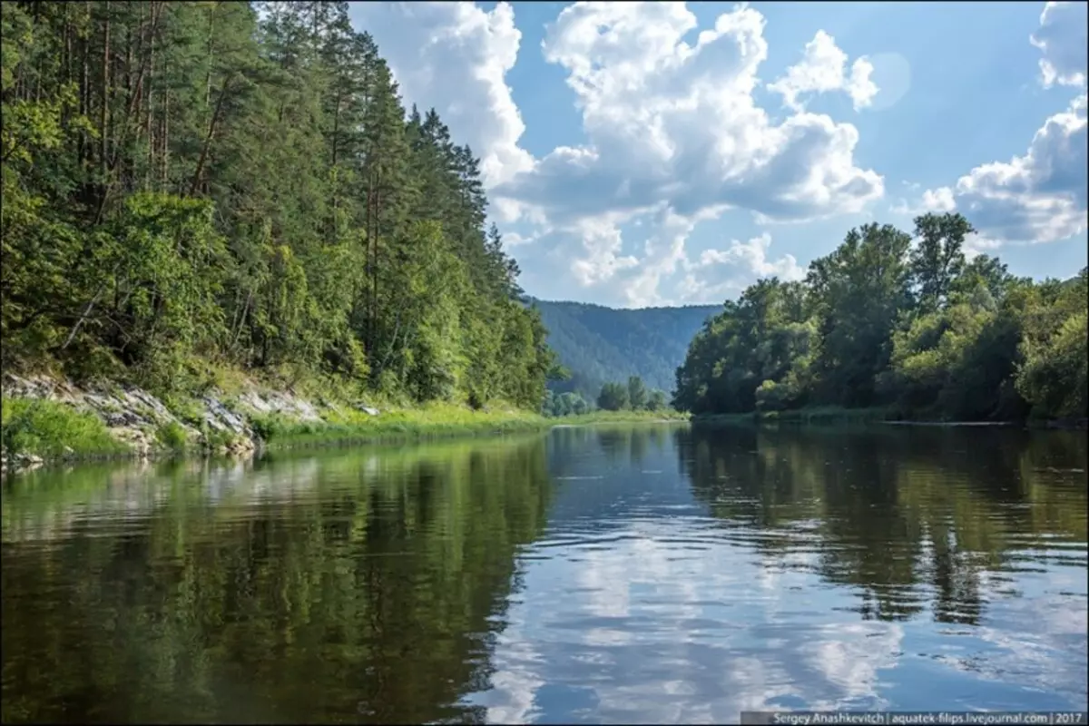 Rusland's schoonheid: Bashkiria in de Lens Sergey Anashkevich 7336_1