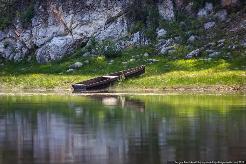 Russia ଷର ସ Beauty ନ୍ଦର୍ଯ୍ୟ: ଲେନ୍ସ ସରୋଜ ଅନାସ୍କଭିଚ୍ ରେ ବାସ୍କିରିଆ | 7336_16