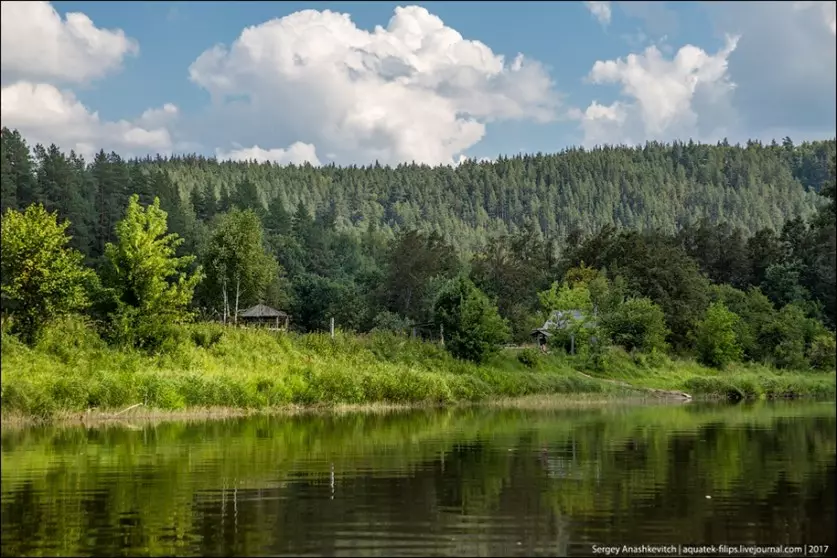 Frumusețea Rusiei: Bashkiria în lentila Serghei Anashkevich 7336_19