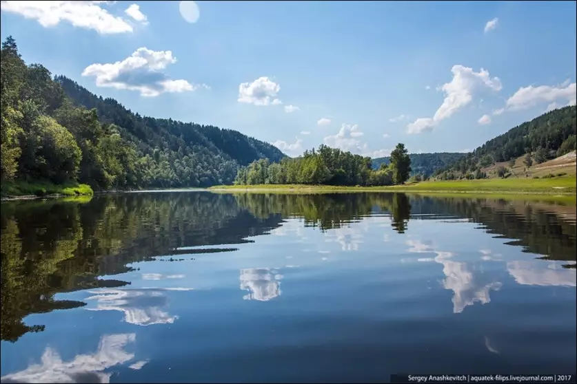 Frumusețea Rusiei: Bashkiria în lentila Serghei Anashkevich 7336_20