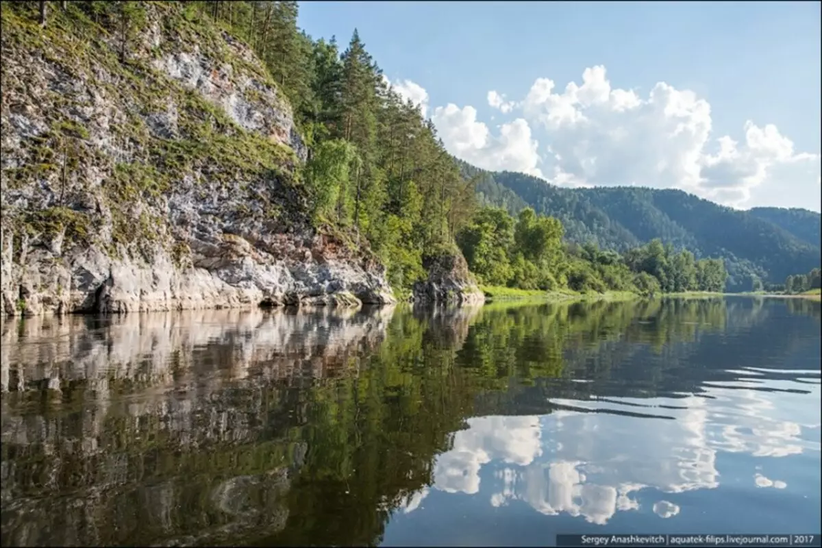 Убавина на Русија: Башкирија во леќата Сергеј Анашкевич 7336_22