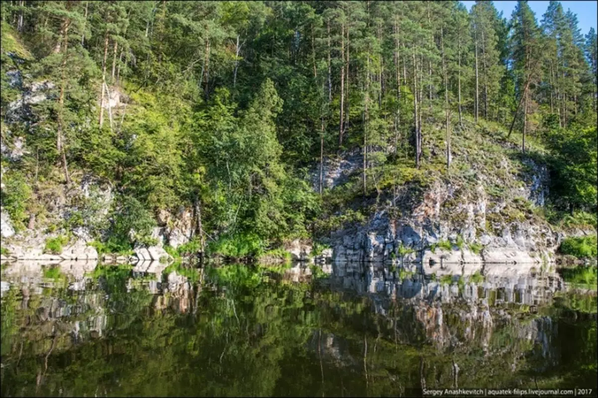 Rusland's schoonheid: Bashkiria in de Lens Sergey Anashkevich 7336_24