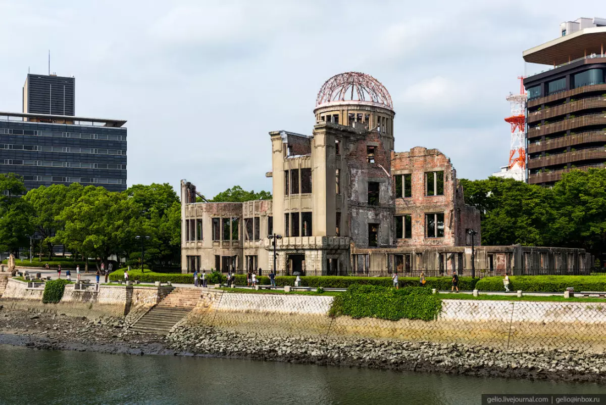 Hiroshima hari ini