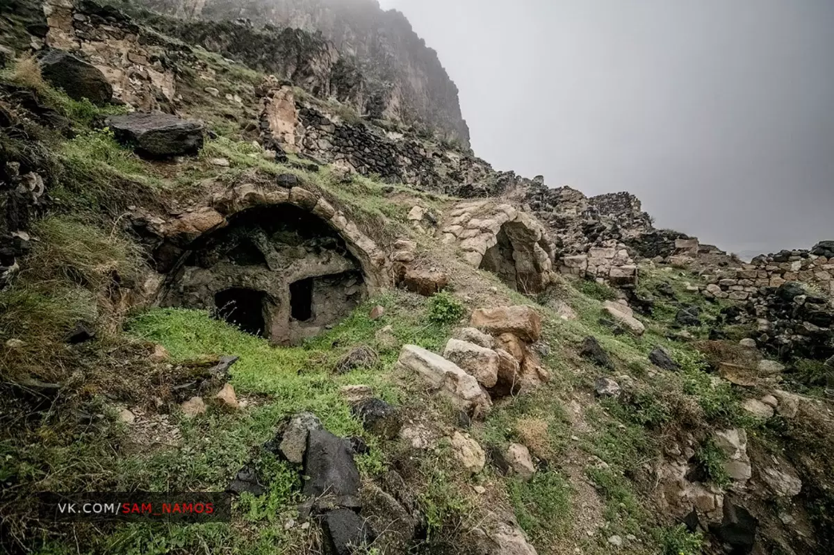 Umujyi wa CAVE - GHOST GOERA YASAZA (Eski Göre)