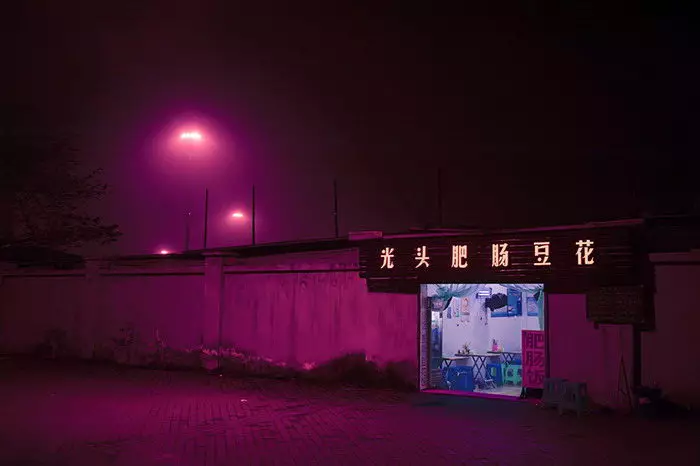 Night Neon Asian Cities da Merilin Mugo (Marilyn Mugot) 8338_9