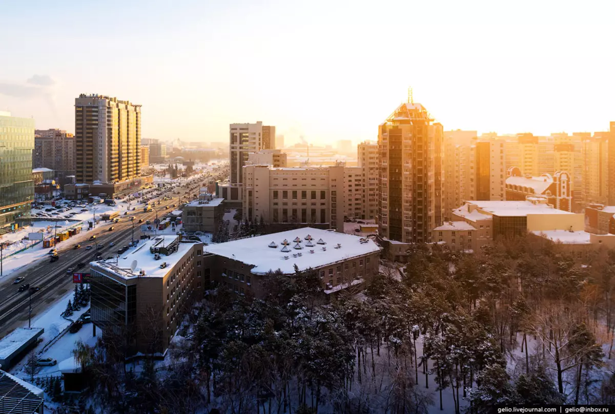 Kirov Park.