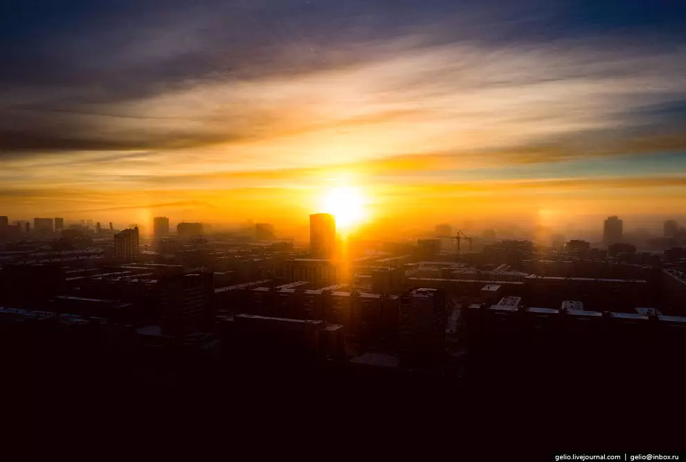 Sainting Halo adalah fenomena atmosfera optik yang agak jarang berlaku.