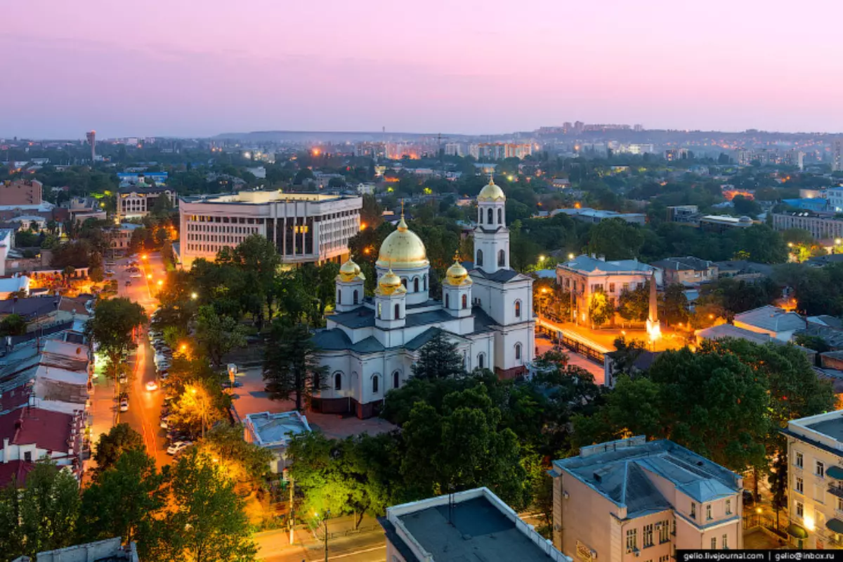 Sevastopol și Simferopol de la înălțime;) Fotograf Slava Stepanov 9152_2