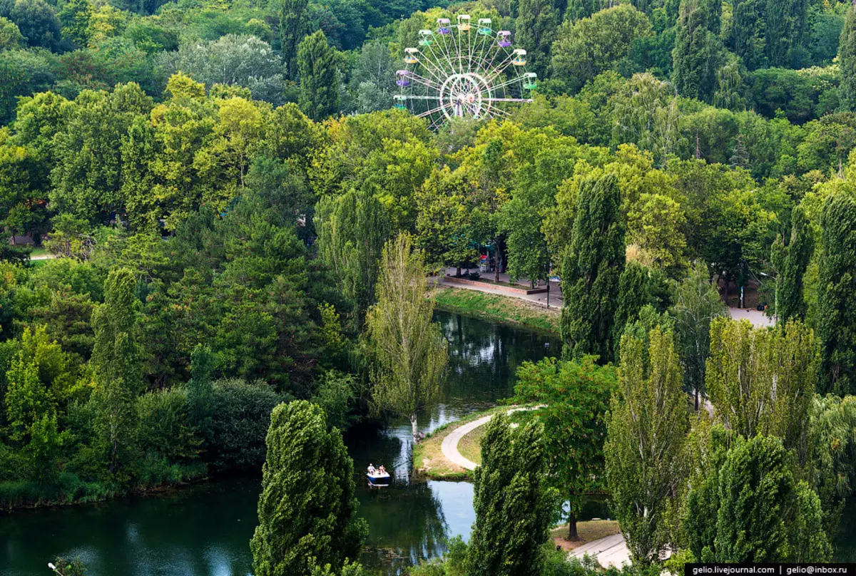 Parcul culturii și recreerei numit Yu.A. Gagarin.