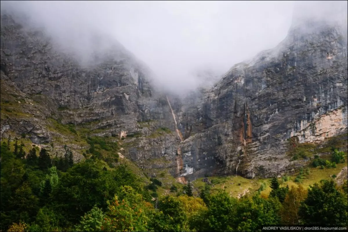 Aukščiausias Rusijos 